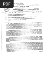 Submit PDI Data for Verification - Through NIRNAY App (1) | PDF