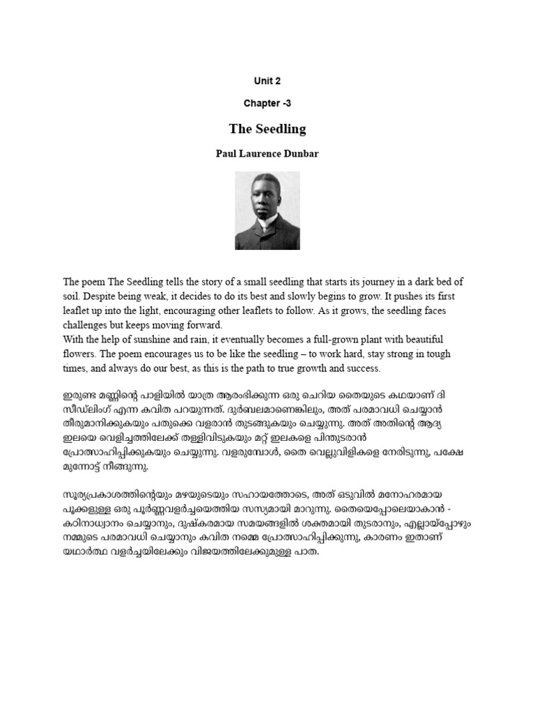 STD 10 Unit 2 Chapter 3 | PDF