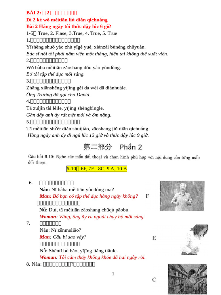 BÀI 2 Sách BT | PDF