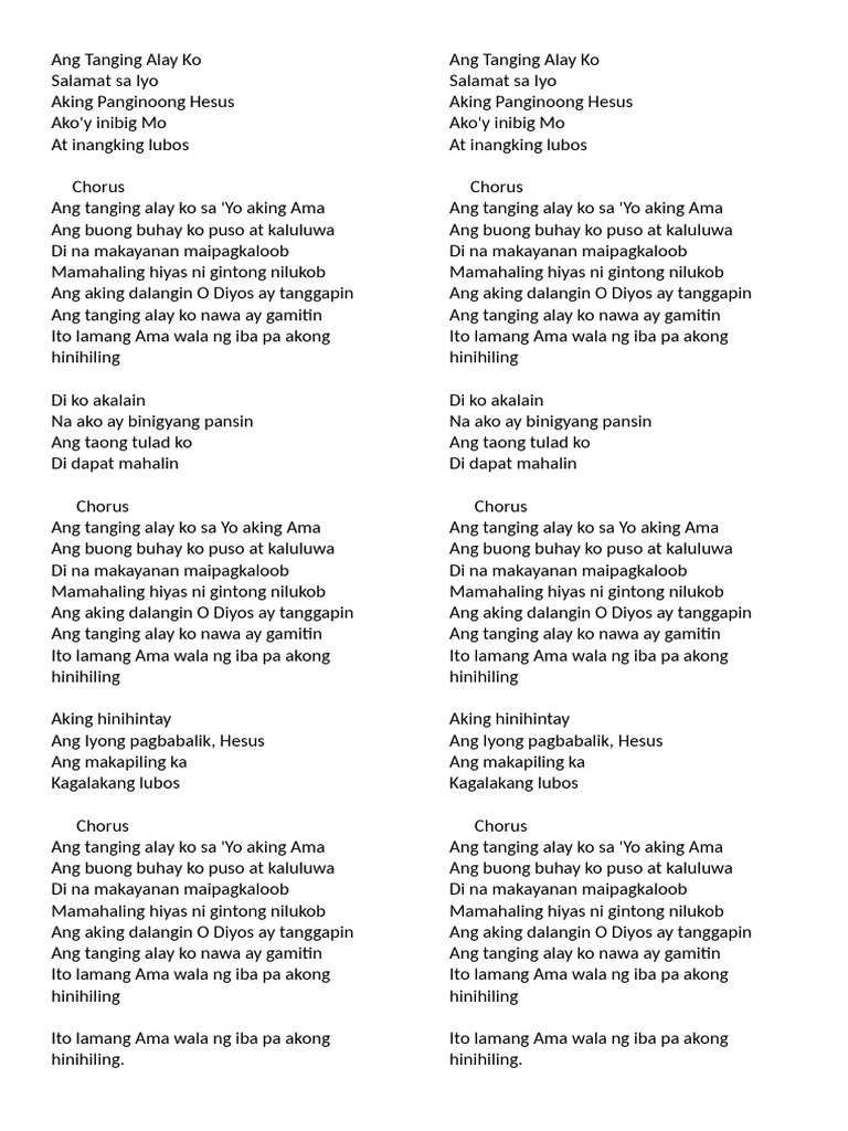 Ang Tanging Alay Ko | PDF