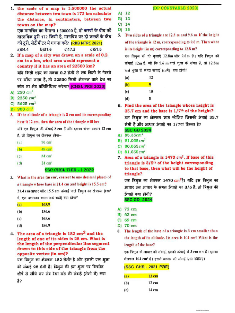 2D Mensuration Sheet-1 | PDF