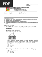 Petunjuk Penggunaan Simpeg (Grebeg Simpeg) 2025 | PDF