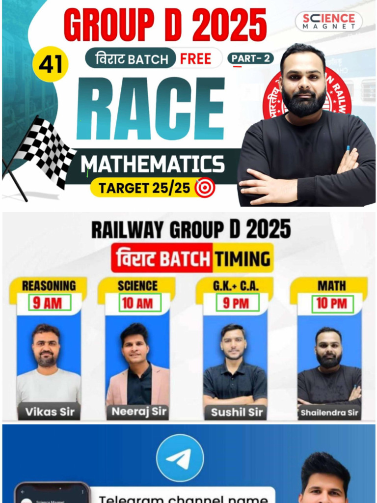 Race Part 2 - Compressed | PDF