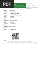 Emirates Refund Request Form | PDF
