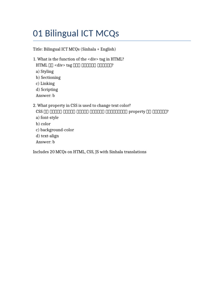 01 Bilingual ICT MCQs | PDF