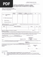 Remuneration Bill | PDF
