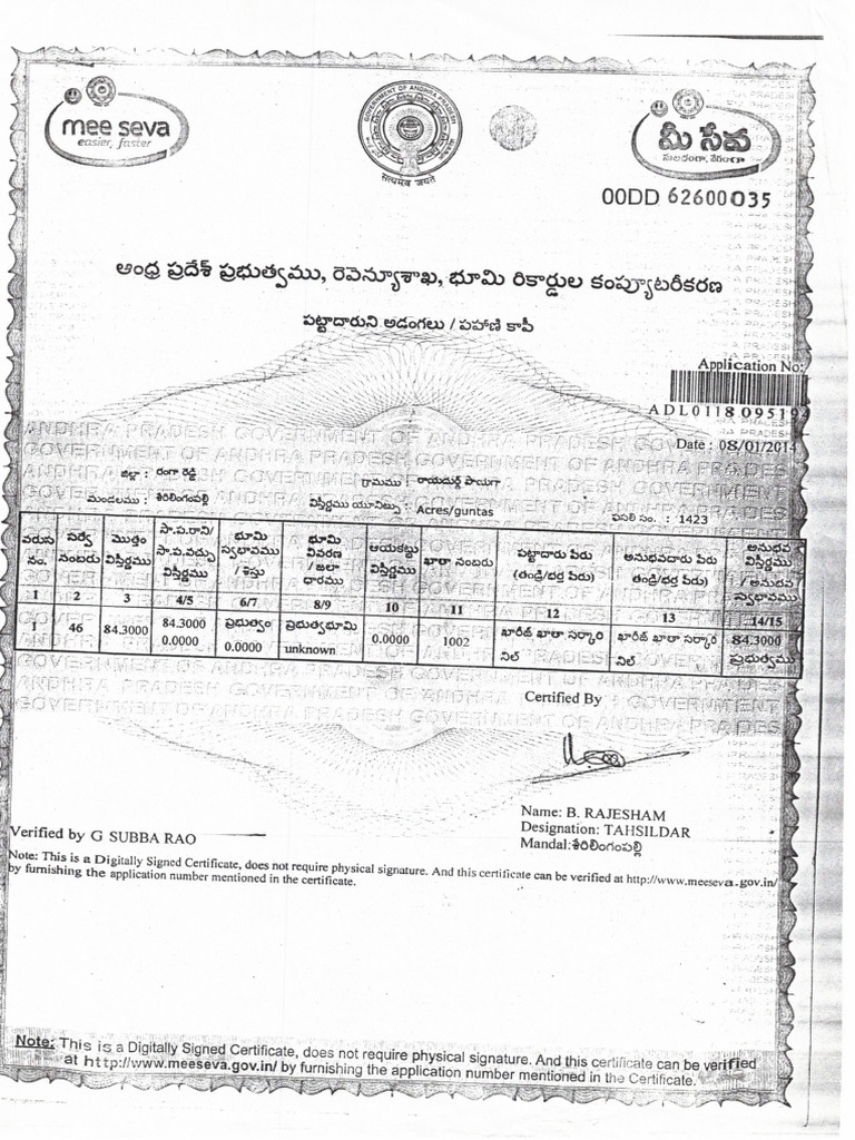 Scan2025 07 19 - 122242 | PDF