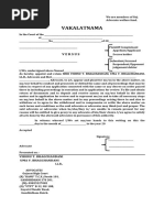 Vakalat Format | PDF