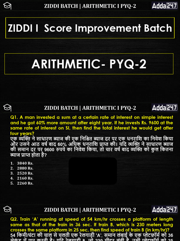 ZIDDI I Score Improvement Batch: Arithmetic-Pyq-2 | PDF
