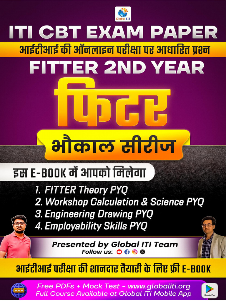 FITTER 2nd Year Bhaukal Series Ebook by Global ITi | PDF