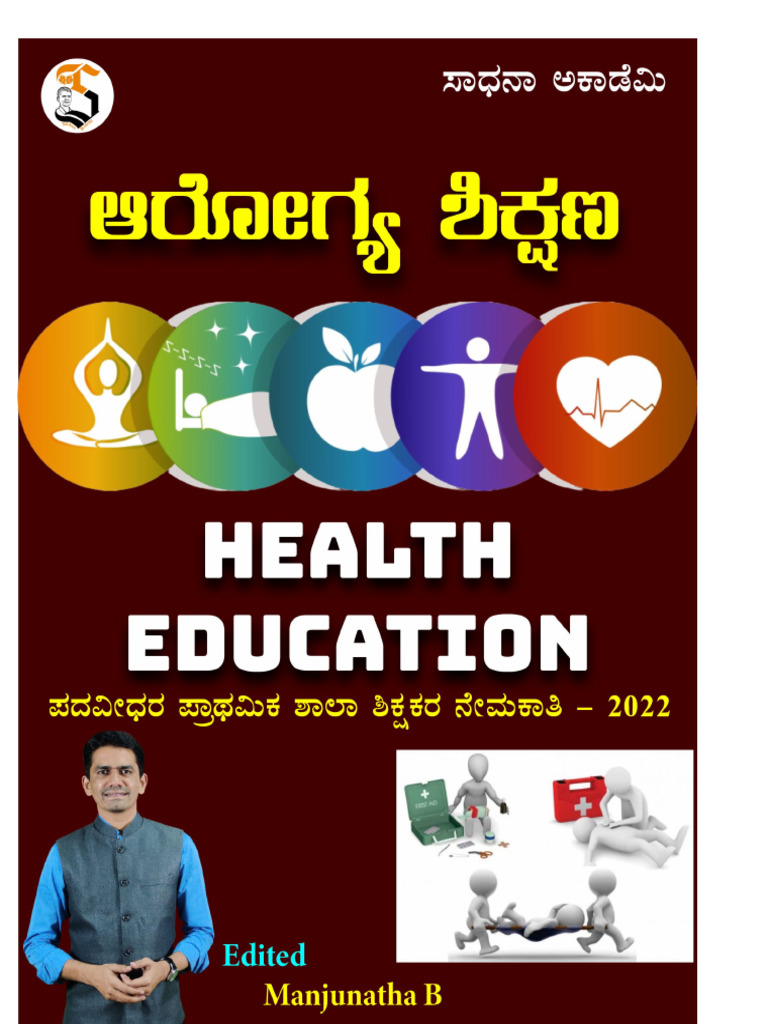 Health Education English | PDF | Diabetes | Infection