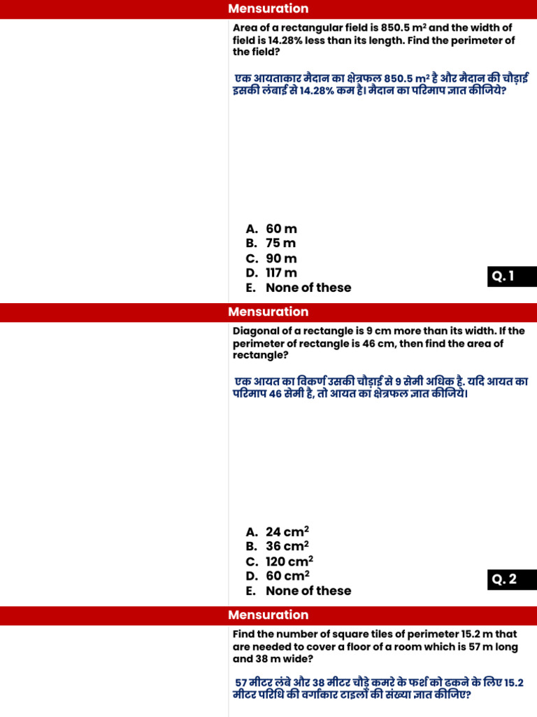 Mensuration 2D 3D Worksheet 02 | PDF