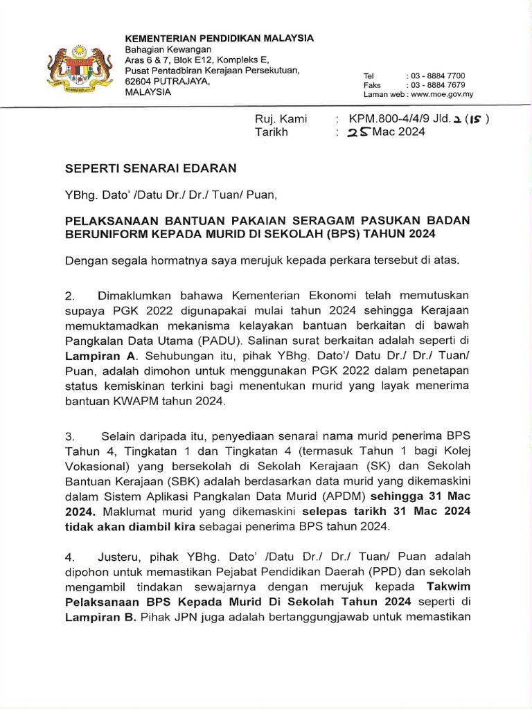 Pelaksanaan Bantuan Pakaian Seragam Pasukan Badan Beruniform Kepada ...