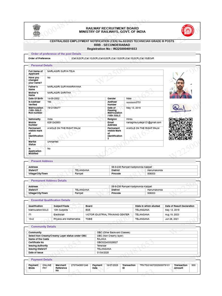 Rrbapply - Gov.in # Pscexamservice Candidate View Application Id ...