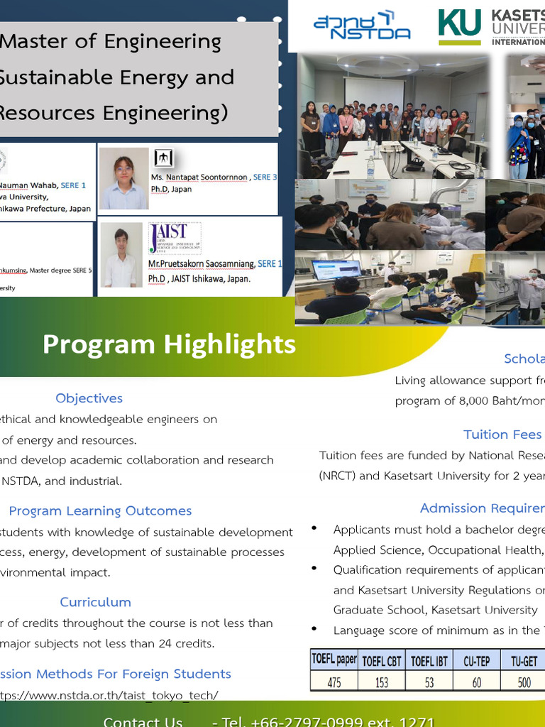 1.SERE-2023-Program Inter Poster Template-2 | PDF