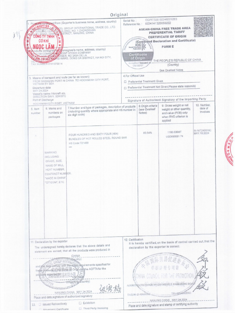 Bulong Canopy - 319 | PDF