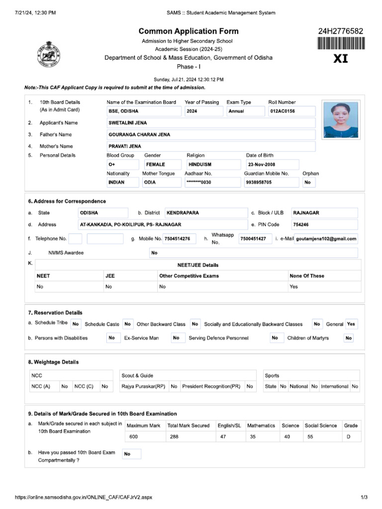 Application Form Format For Examination | PDF