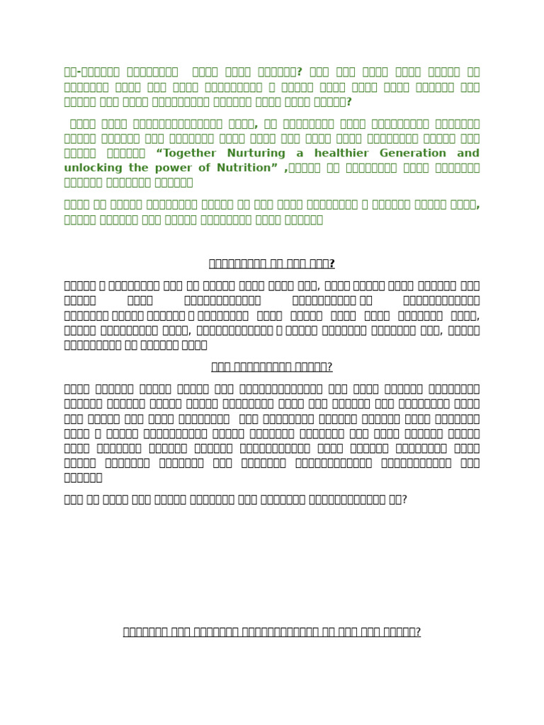 Doctor's Key Bulletin Point For Astha | PDF