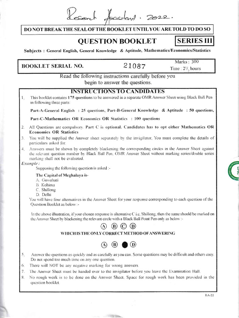 Ra 22 | PDF | Sequence | Analysis