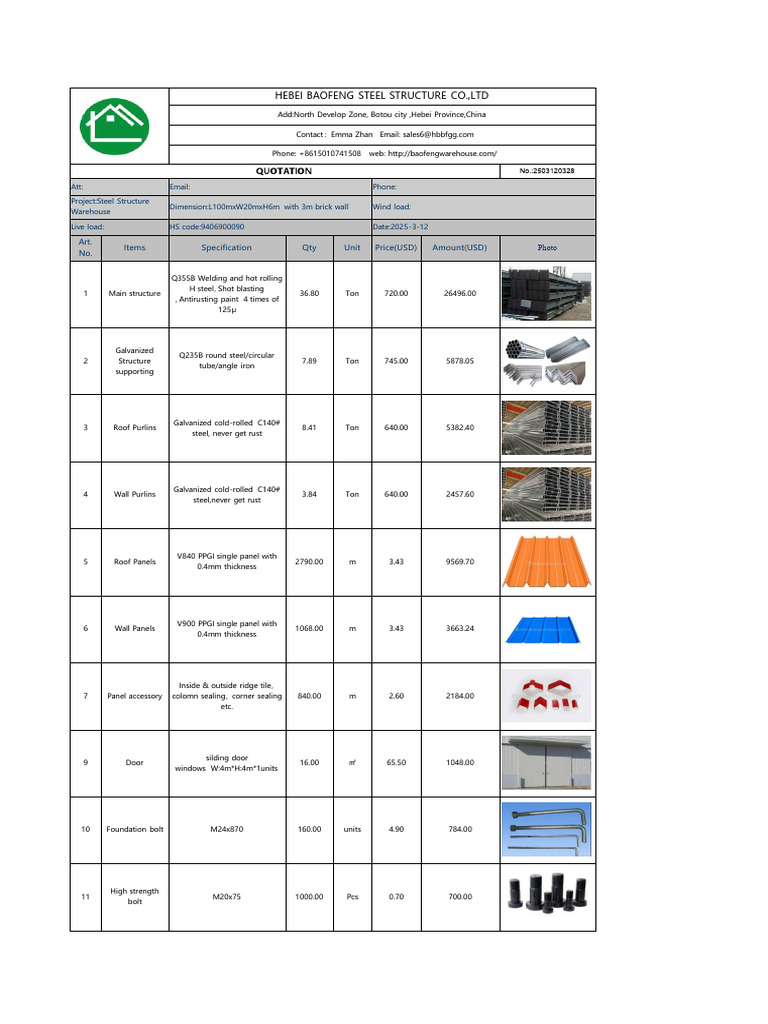 3.12 Quotation For Warehouse L100mxW20mxH6m - Emma | PDF | Building ...