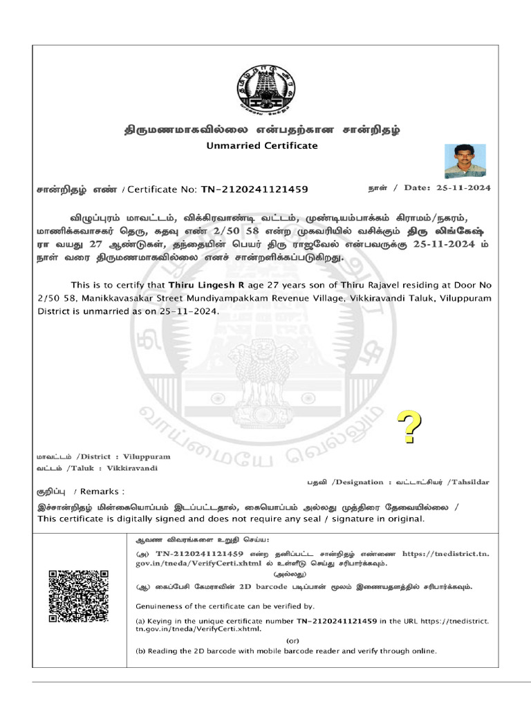 TN-2120241121459 Certificate | PDF
