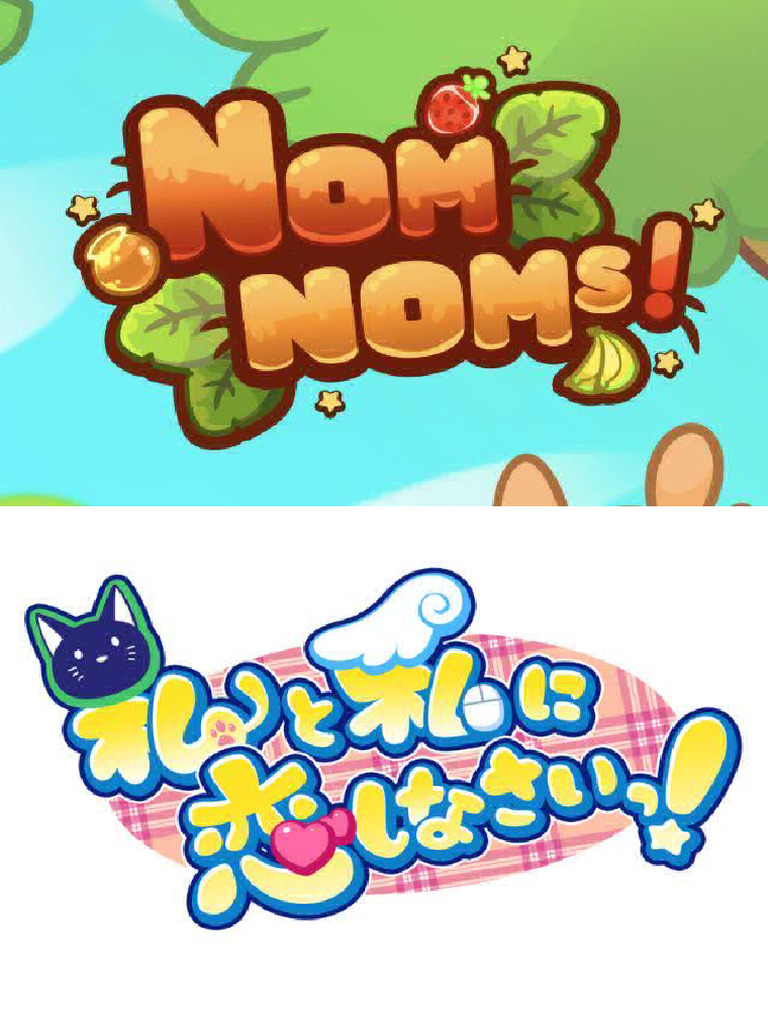 Logo Inspo | PDF