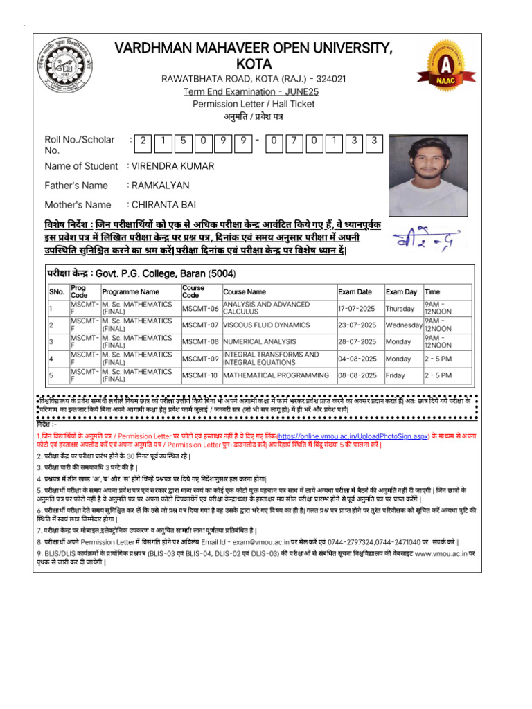 MSC Final Admit Card | PDF