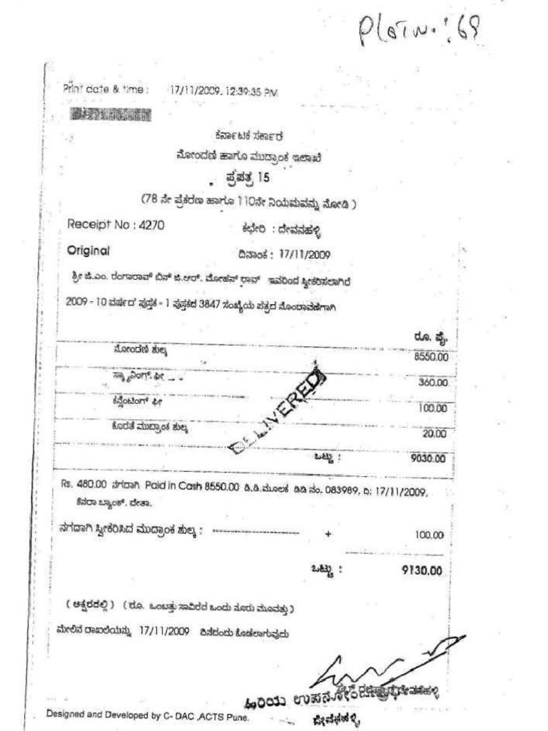 VVR Bengallore Residency Plot No69 | PDF
