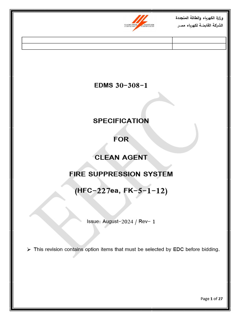 Edms 30 308 1 Fire Suppression fm200 Novec F 1 | PDF | Fires | Pipe ...