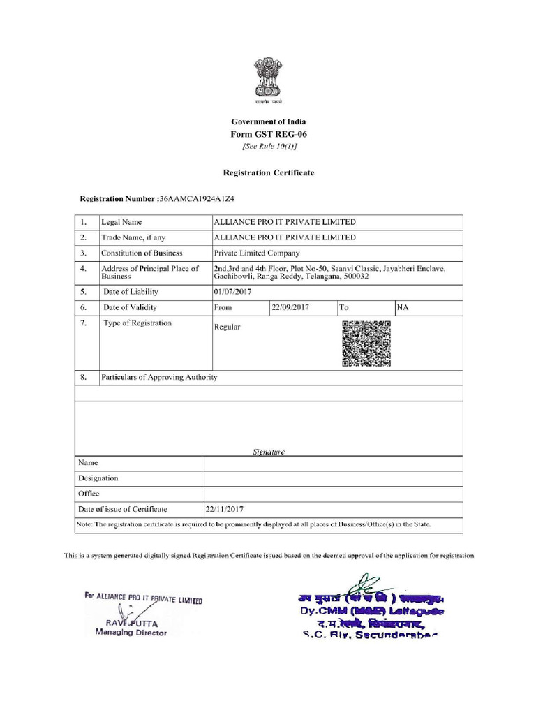 0 GST Certificates | PDF