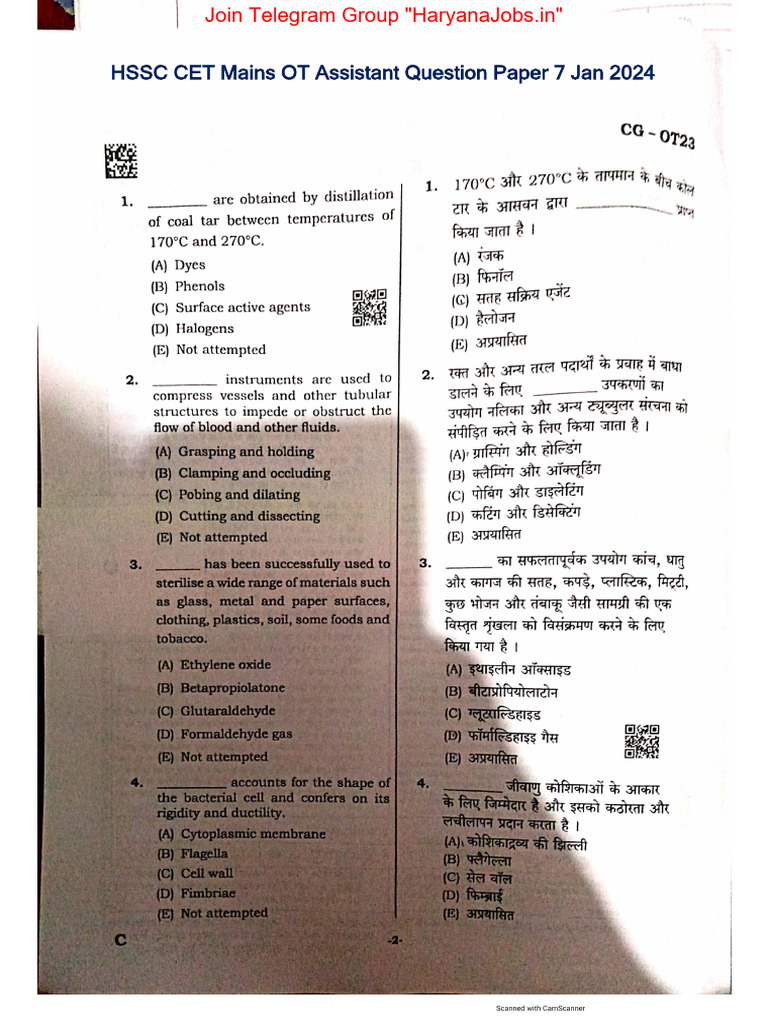 HSSC CET Mains OT Assistant Question Paper 7 Jan 2024 | PDF