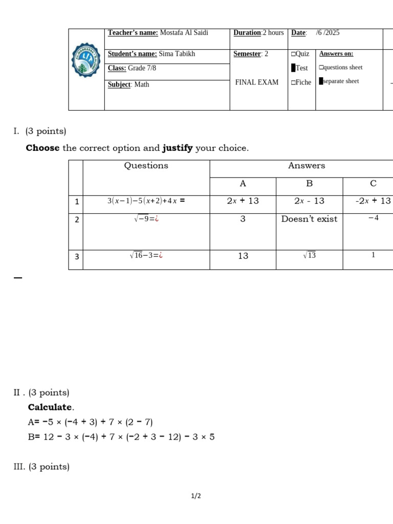 Sima's Final Exam | PDF