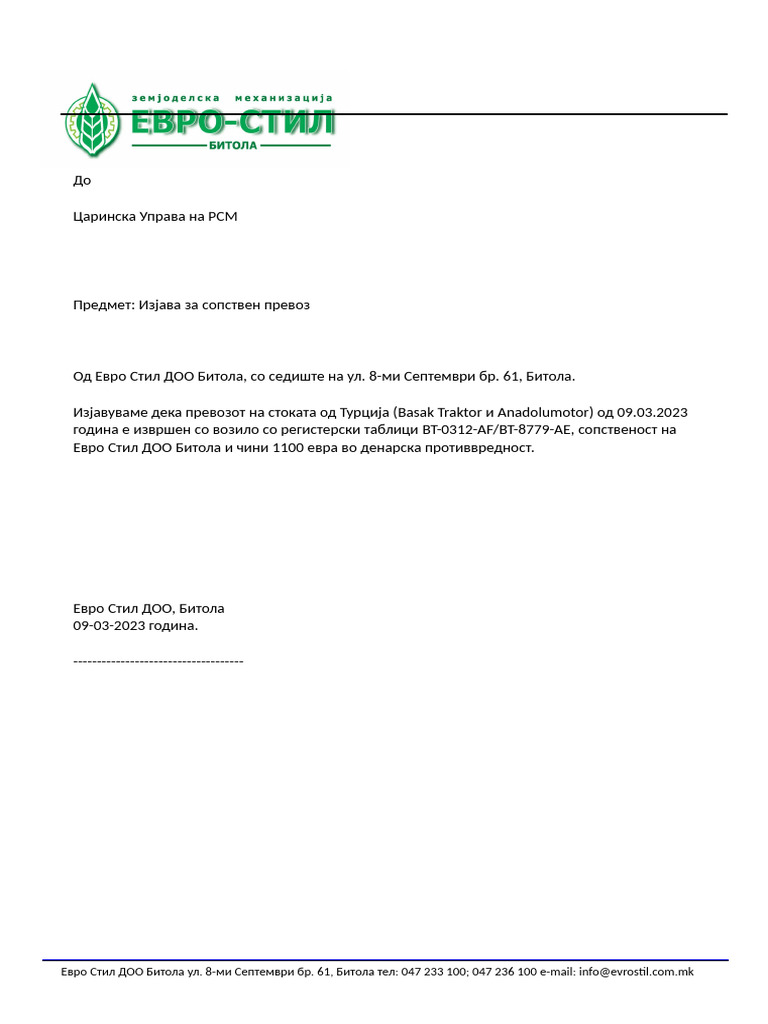 Izjava Za Prevoz | PDF
