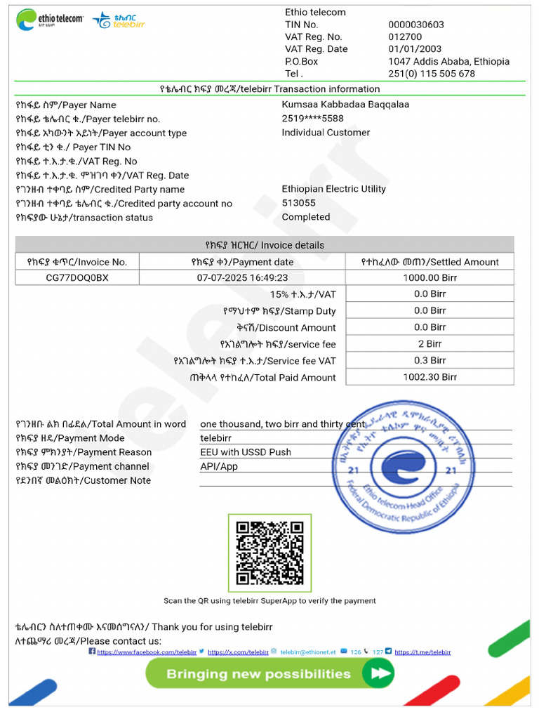 Telebirr - EEU With USSD Push | PDF