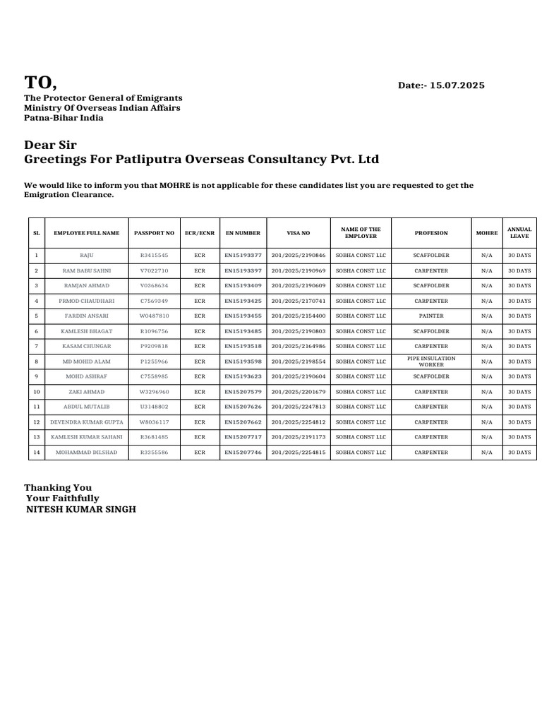 Ecs Format | PDF