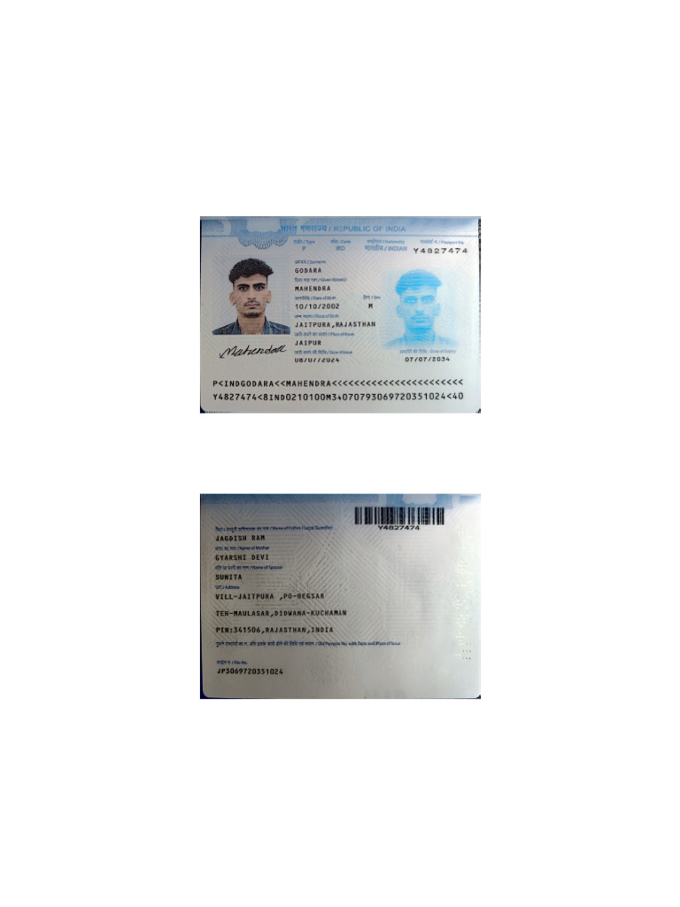 Mahendra Passport | PDF