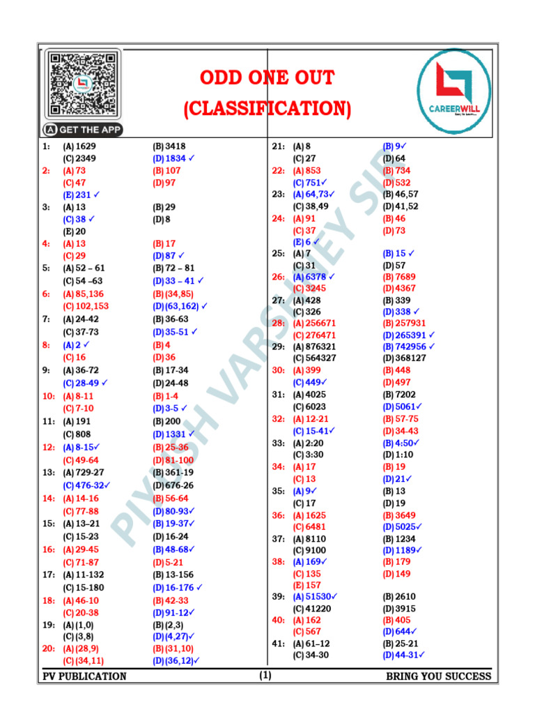 Odd One Out (Classification) | PDF
