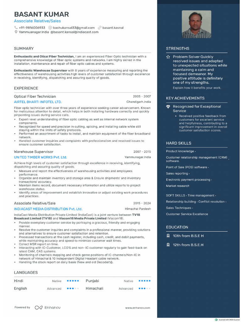 Basant Kumar CV | PDF