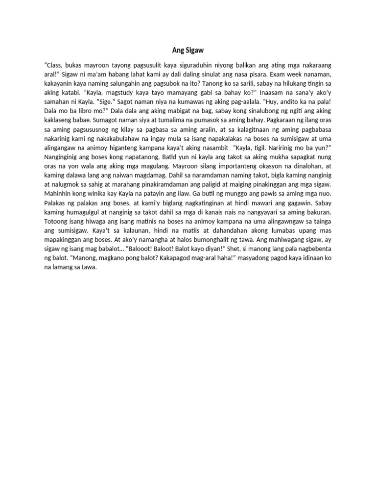 Ang Sigaw | PDF