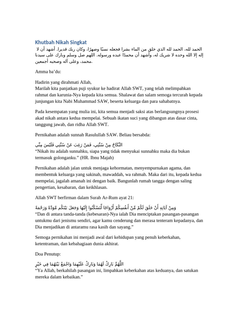 Khutbah Nikah Singkat | PDF