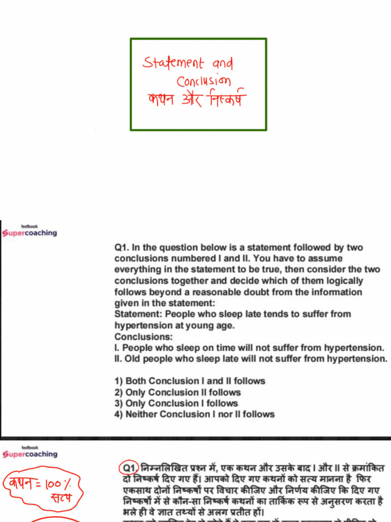Statement and Conclusion - 01 1730978292 | PDF