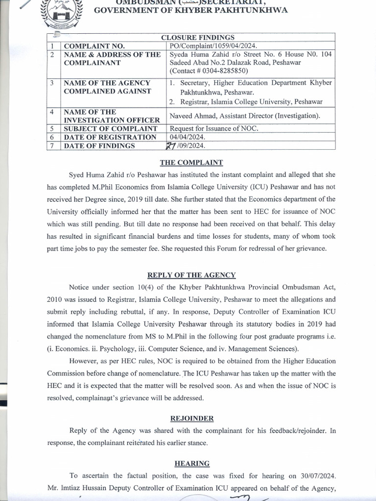 1059-24 Syeda Huma Zahid | PDF