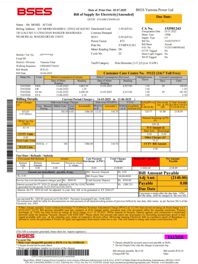 Sana Parveen 2025-07-21 15-23-15 | PDF