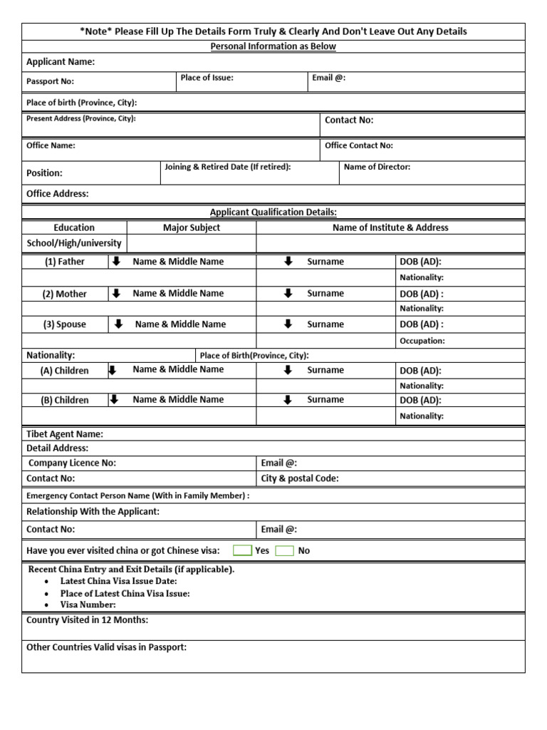 Personal Information Details Form | PDF | Travel Visa | Nationality
