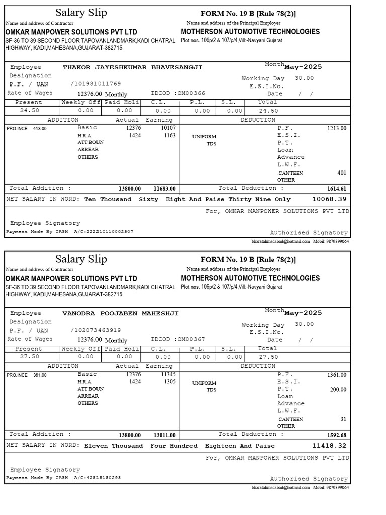 Motherson Payslip May 2025 | PDF | Salary | Wage
