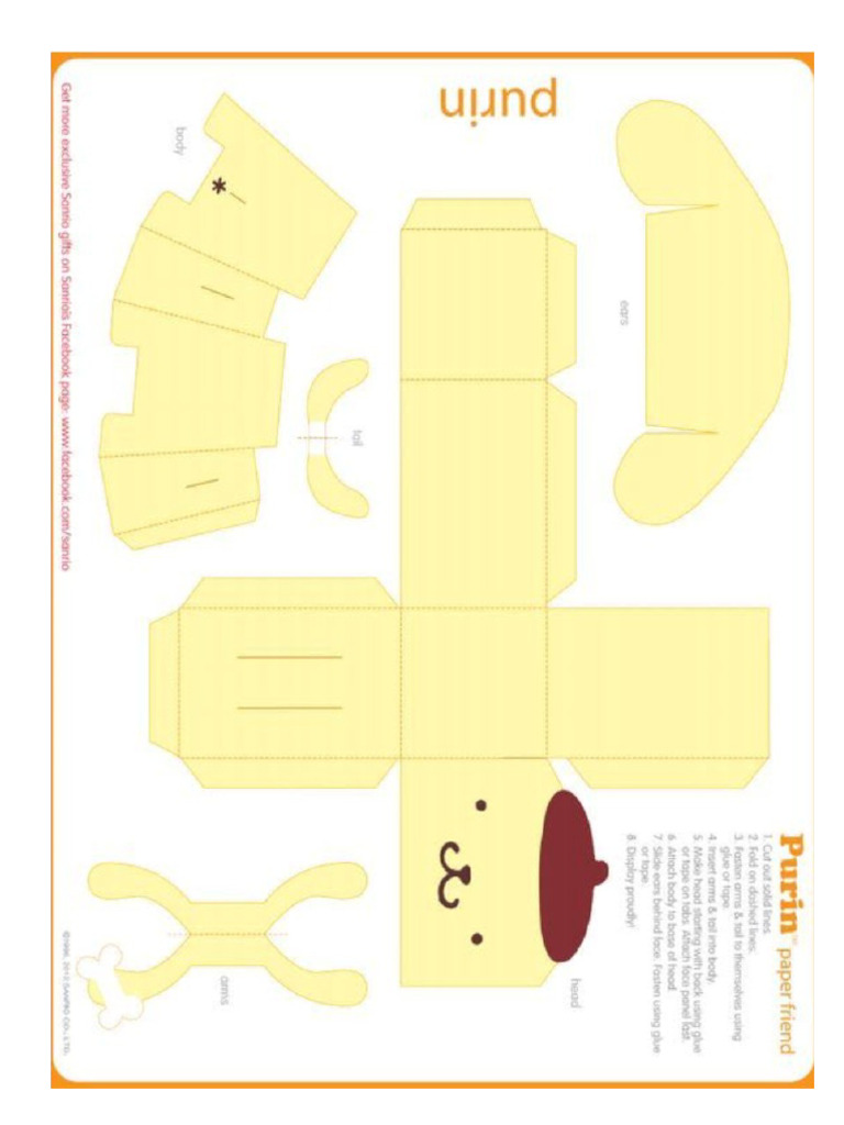 Purin | PDF