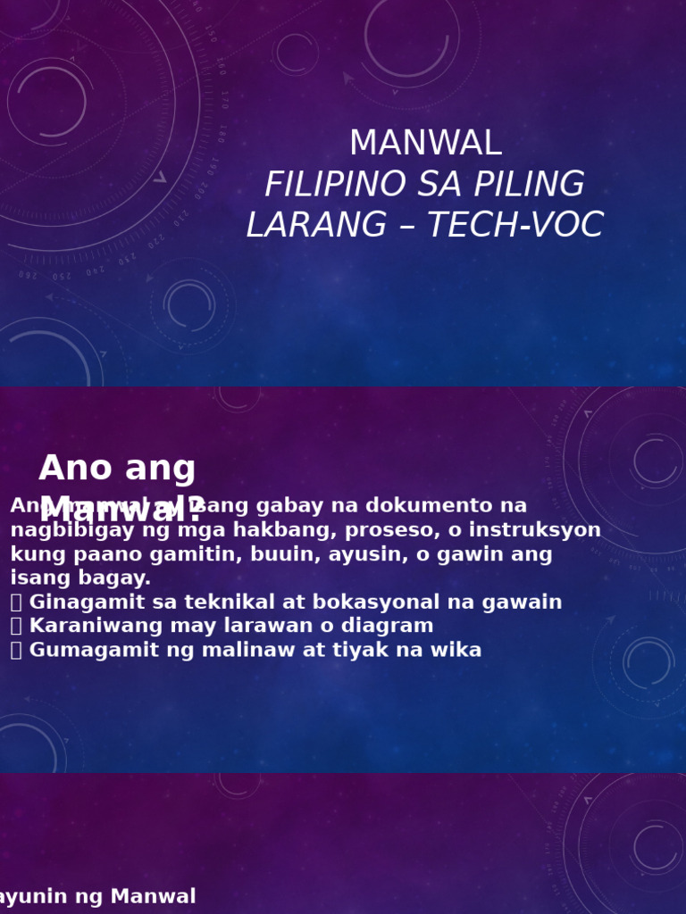 MANWAL | PDF