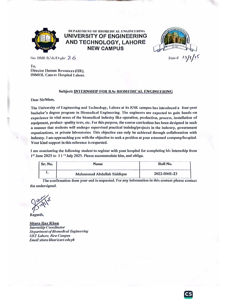 Muhammad Abdullah Siddique | PDF