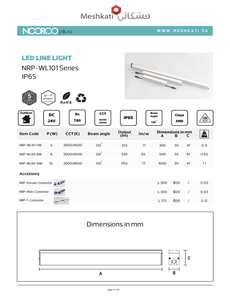 NRP WL101 Series DataSheet 1694241640 | PDF | Electrical Engineering ...