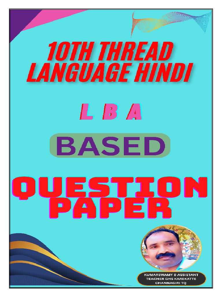 10th Hindi Lba Based Q-P | PDF